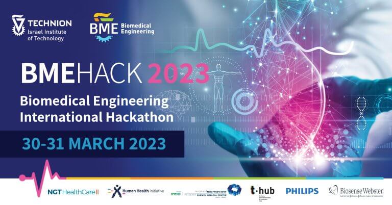 BME HACK 2023 - הפקולטה להנדסה ביו-רפואית בטכניון